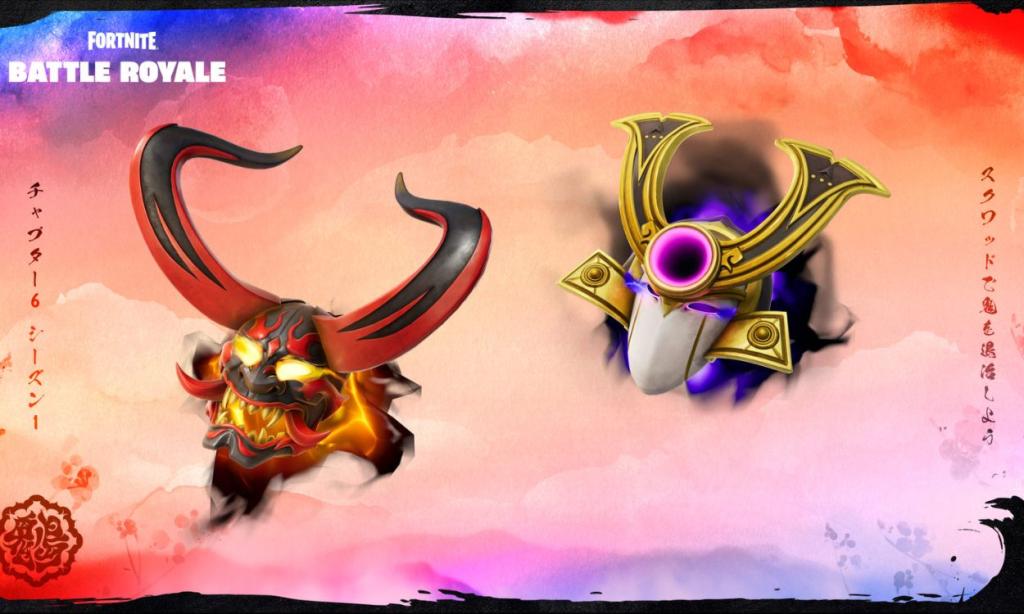 Fortnite Chapter 6 Season 1 Weapons: New, Vaulted, and Unvaulted ...