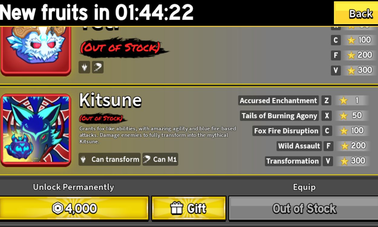 How to Get the Kitsune Fruit in Blox Fruits | Beebom