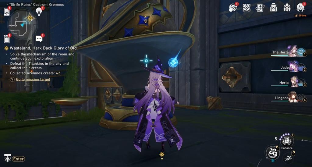 HSR 3.0: Wasteland, Hark Back Glory of Old Quest Guide | Beebom