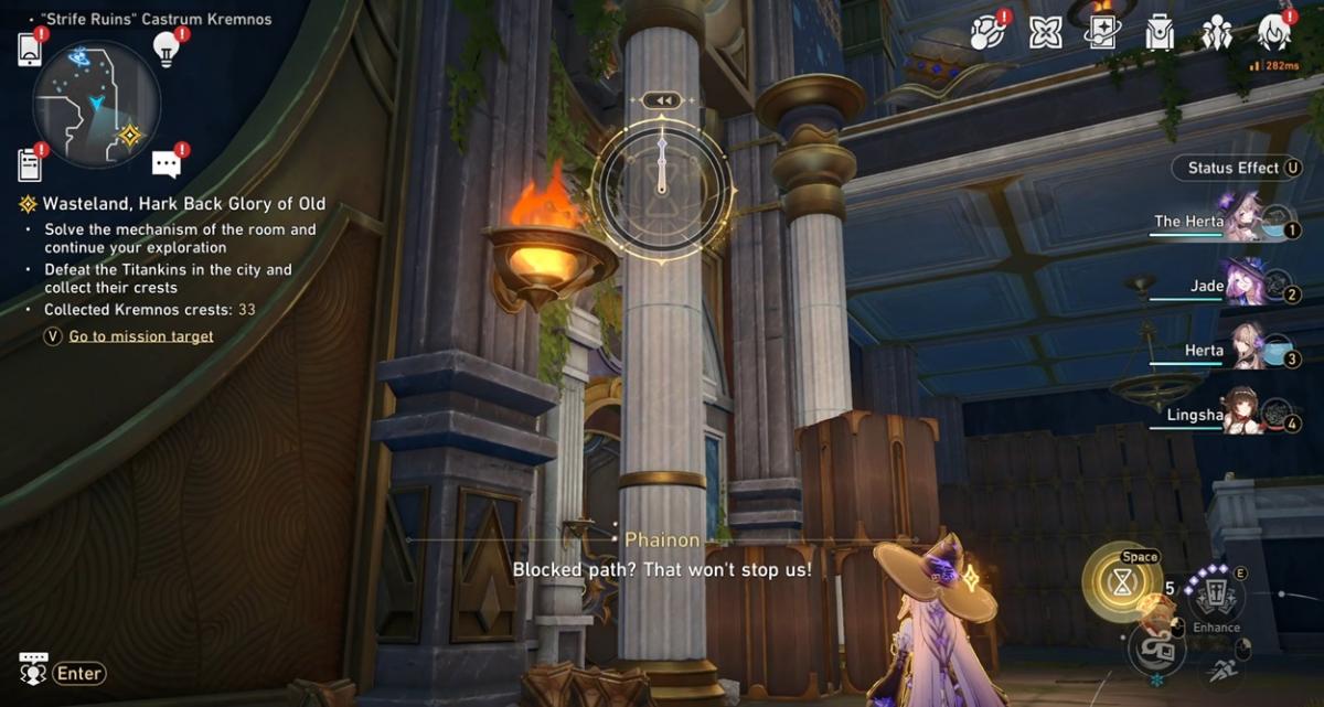 HSR 3.0: Wasteland, Hark Back Glory of Old Quest Guide | Beebom