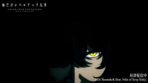 Who Is Sung Il-Hwan in Solo Leveling? Explained | Beebom