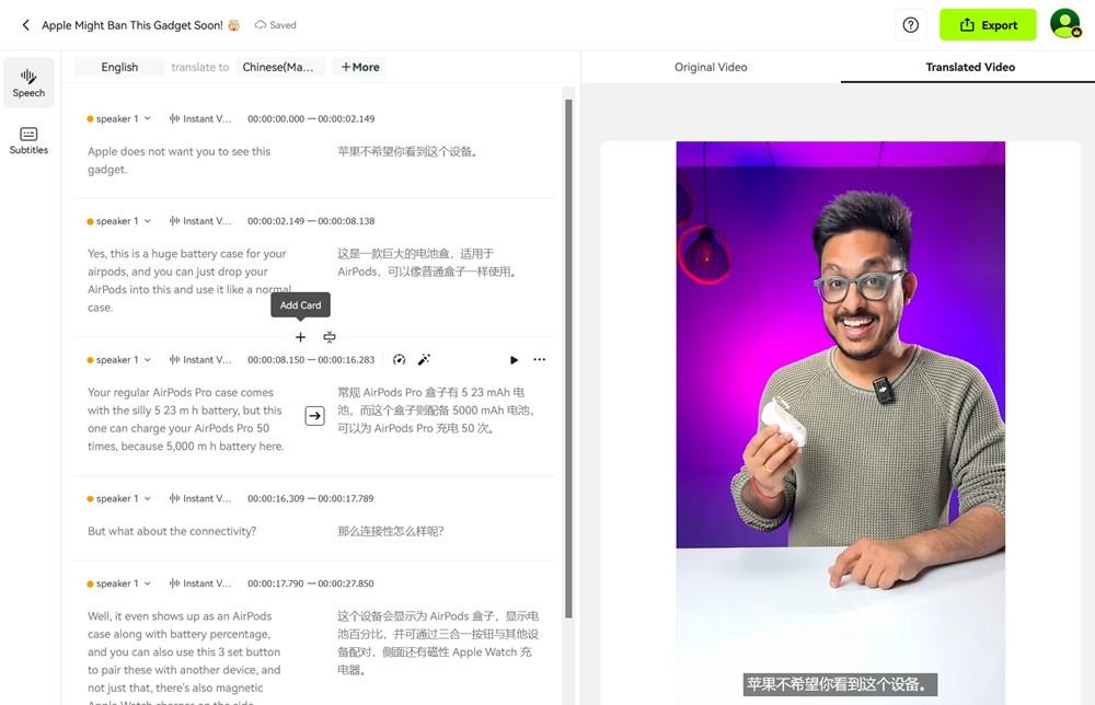 BlipCut Video Translator Bridges Language Barriers with AI | Beebom