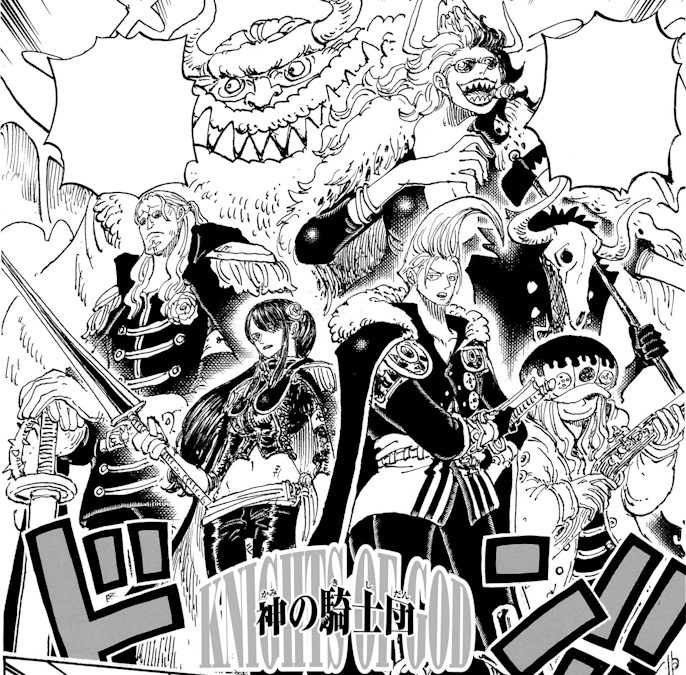 One Piece: The God's Knights and Its Members Explained | Beebom