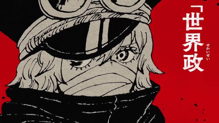 One Piece: The God's Knights and Its Members Explained | Beebom