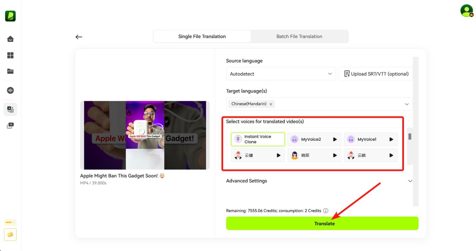 BlipCut Video Translator Bridges Language Barriers with AI | Beebom