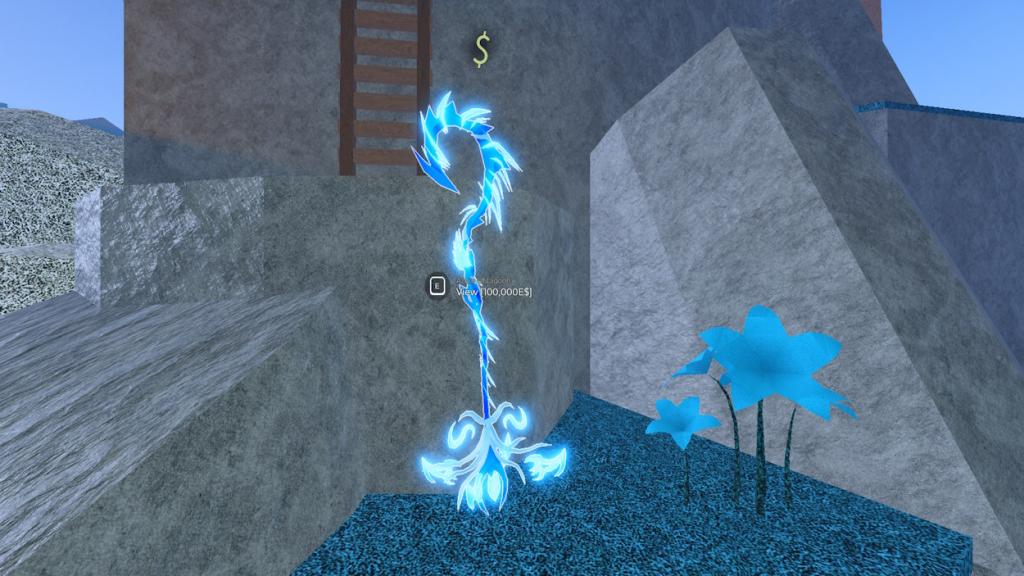 How to Get Azure Of Lagoon Rod in Fisch | Beebom