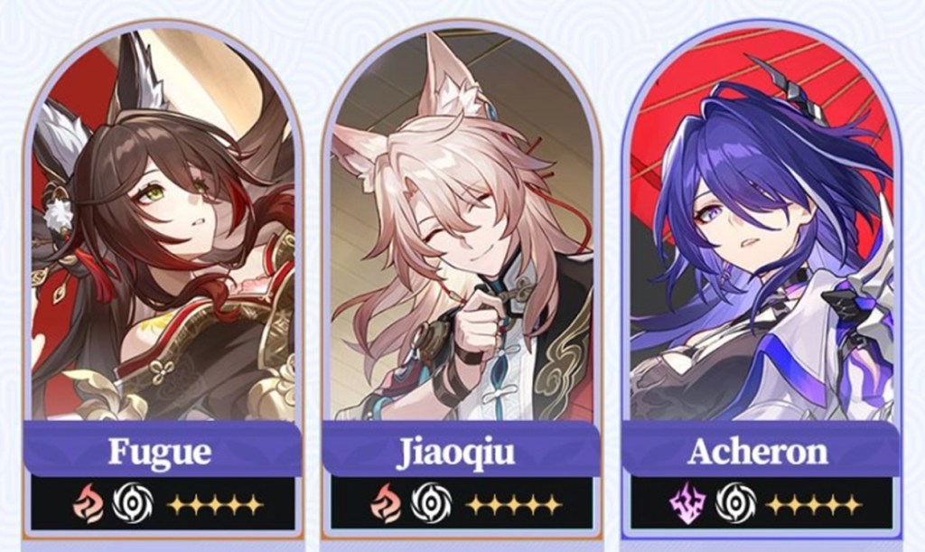 Honkai Star Rail 3.2 Banners: Characters and Release Date | Beebom