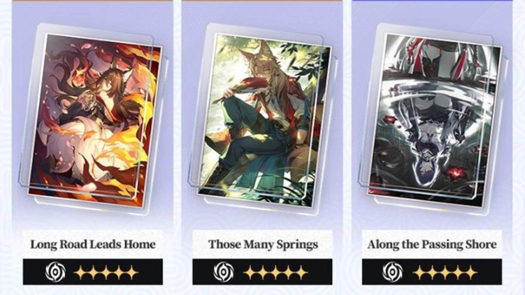 Honkai Star Rail 3.2 Banners: Characters and Release Date | Beebom