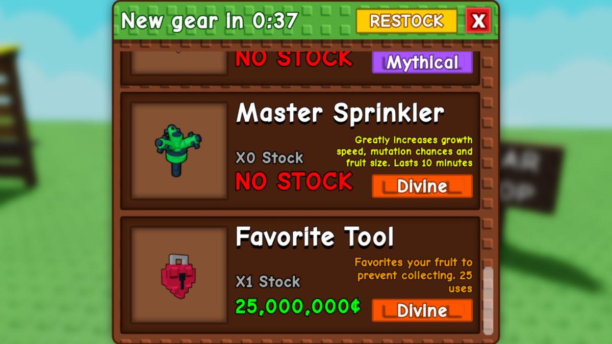 How to Get and Use Favorite Tool in Grow a Garden Roblox | Beebom