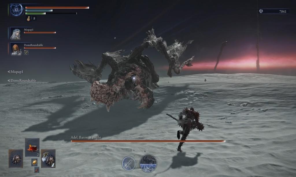 Elden Ring Nightreign Balancers Boss Guide | Beebom