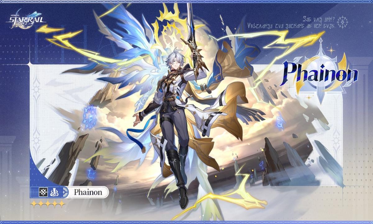 Phainon Path and Element Revealed in Honkai Star Rail 3.4 Drip Marketing | Beebom
