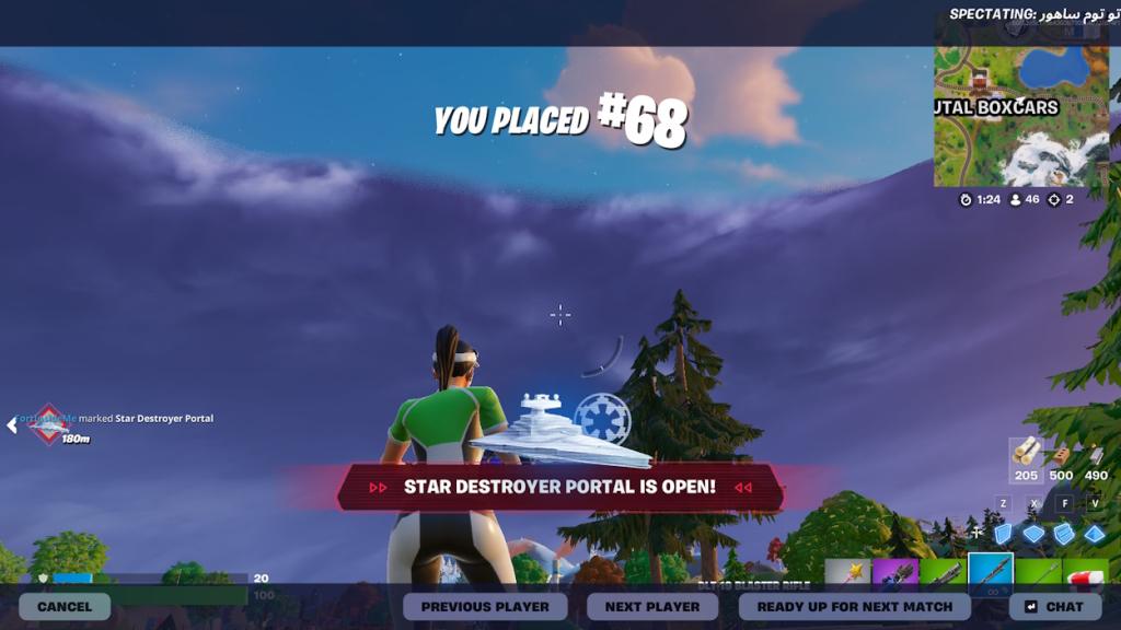 How to Find and Use Star Destroyer in Fortnite | Beebom