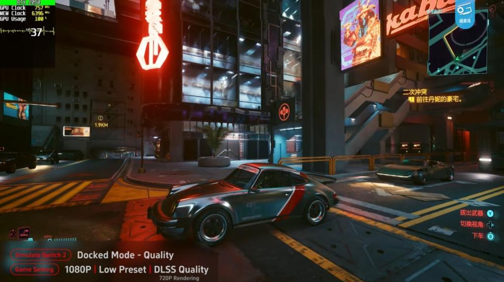 Nintendo Switch 2: Graphics Performance, CPU, and Hardware Specs | Beebom