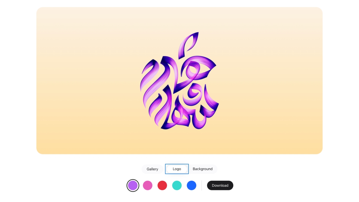 You Can Now Design Custom Apple Logo Wallpapers with This New Website | Beebom