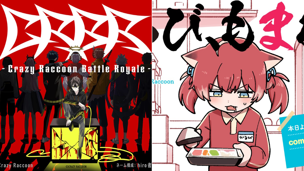 Aka Akasaka Announces Two New Manga Titles in Collaboration with a Japanese Esports Team | Beebom