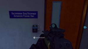 Warzone Stadium Easter Egg Guide – How to Get All 3 Secret Weapon ...