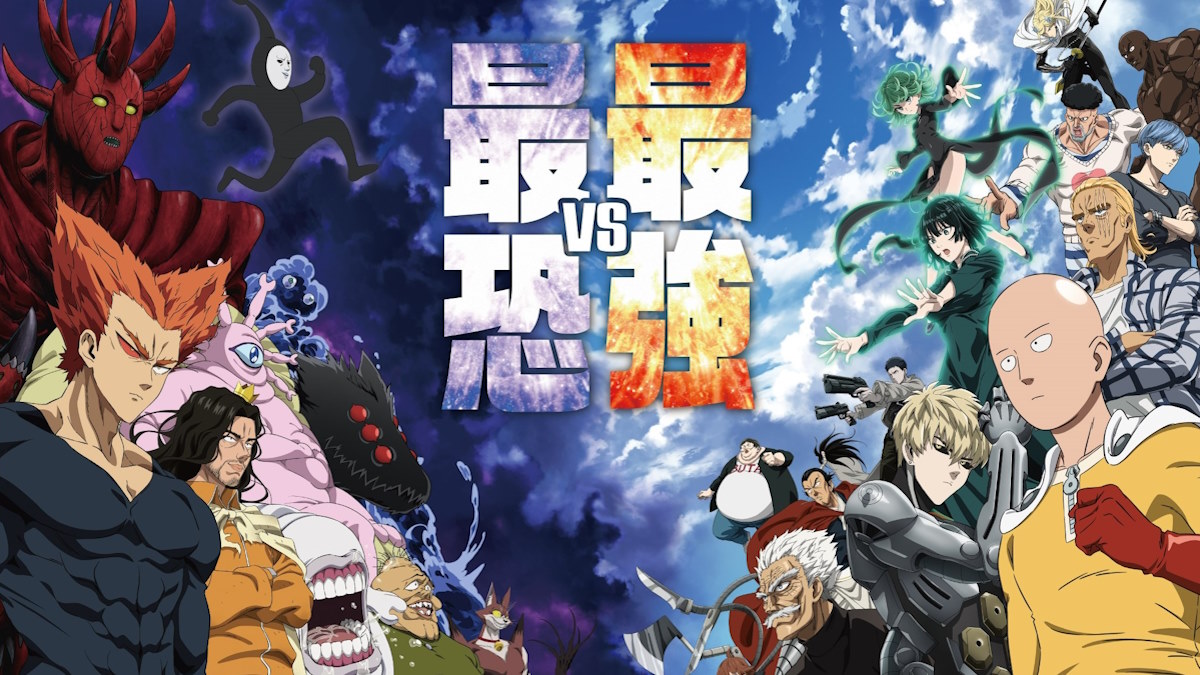 One Punch Man Season 3 Release Date Revealed Along With a Teaser | Beebom