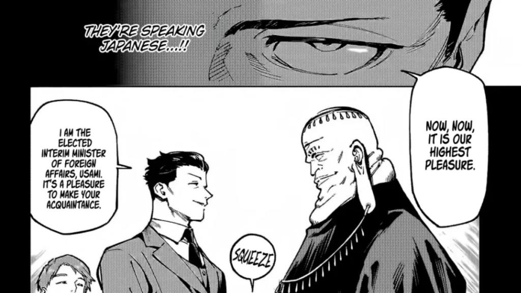 All Jujutsu Kaisen Modulo Characters We've Seen So Far | Beebom