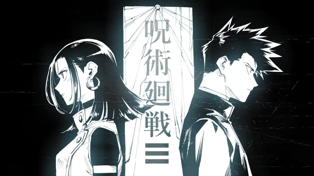 Jujutsu Kaisen Modulo (Mojuro): Release Date, Characters, JJK Timeline ...