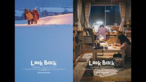 Fujimoto's Look Back Gets a Live Action Movie by Palme d'Or-Winning ...