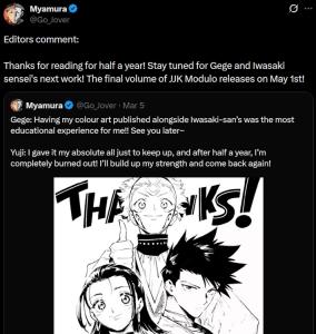 Will There Be Another JJK Manga After Modulo? | Beebom