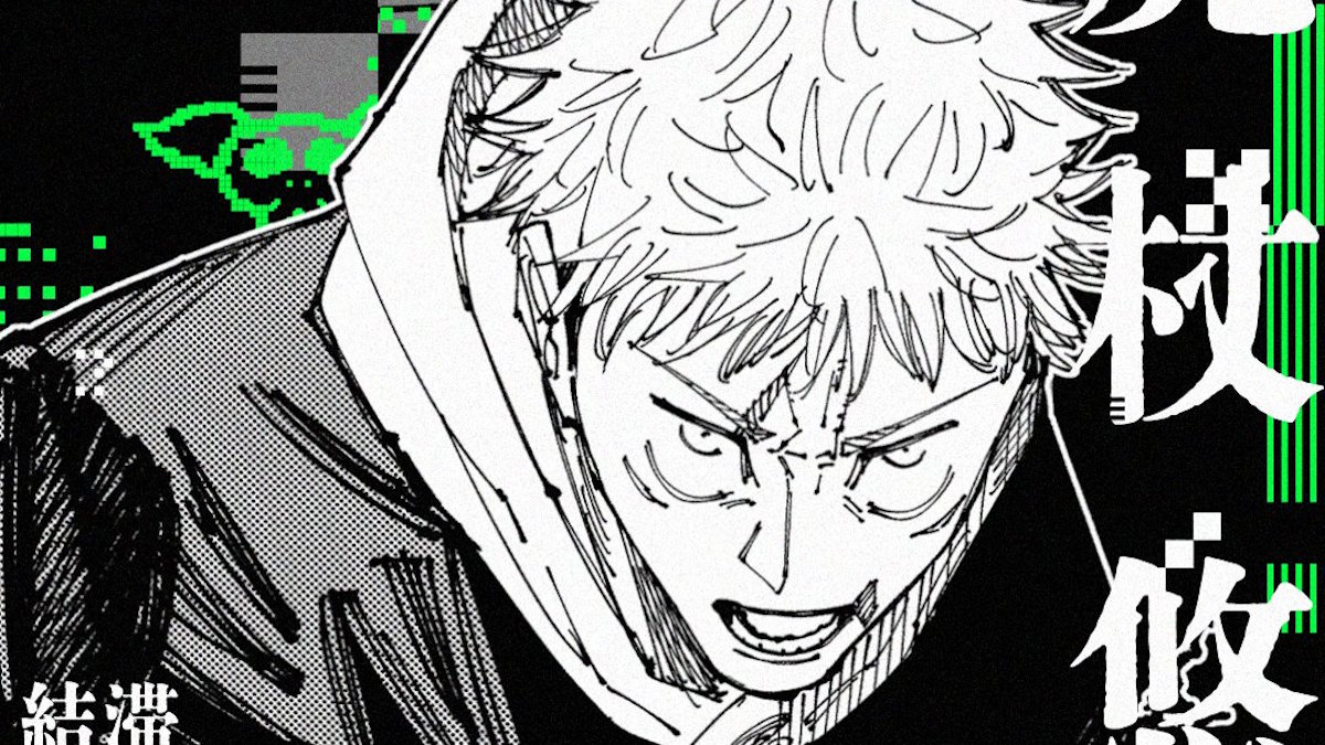 Jujutsu Kaisen Manga Ended Without Tengen's Much-Awaited Merger | Beebom